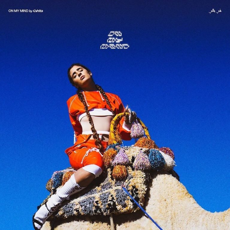 Ghita releases a music video for her “On My Mind” single